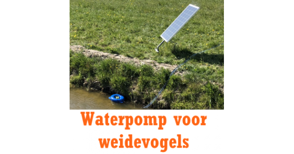 Plasdraspomp / waterpomp voor weidevogels
